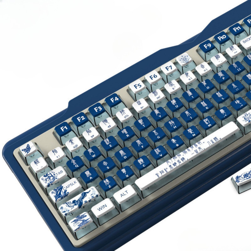 116 Keys Blue and White Porcelain ASA Profile Translucent Pudding ...