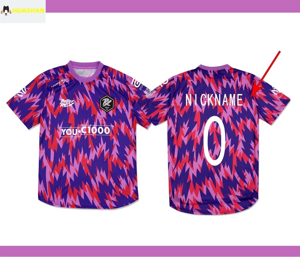 Paper REX PRX Champions 2024 Jersey Special Edition | Shopee Philippines