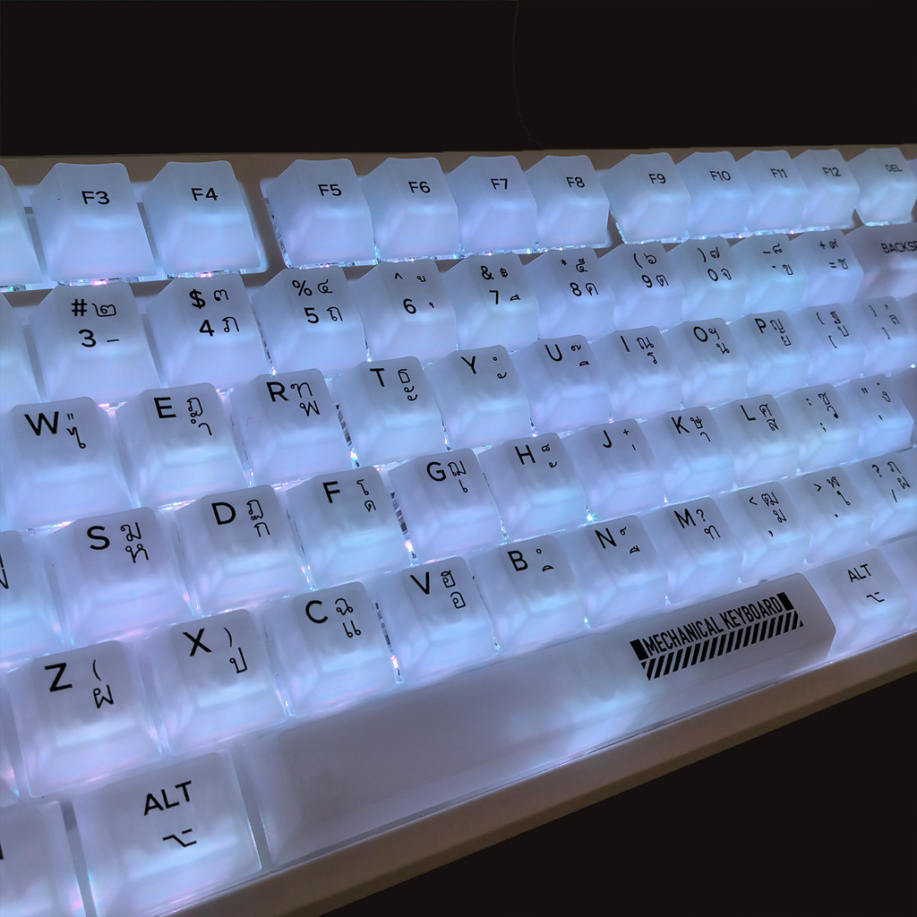 122 Keys Milky White Thai/Russian/Korean/English Keycap Frosted Fog ...