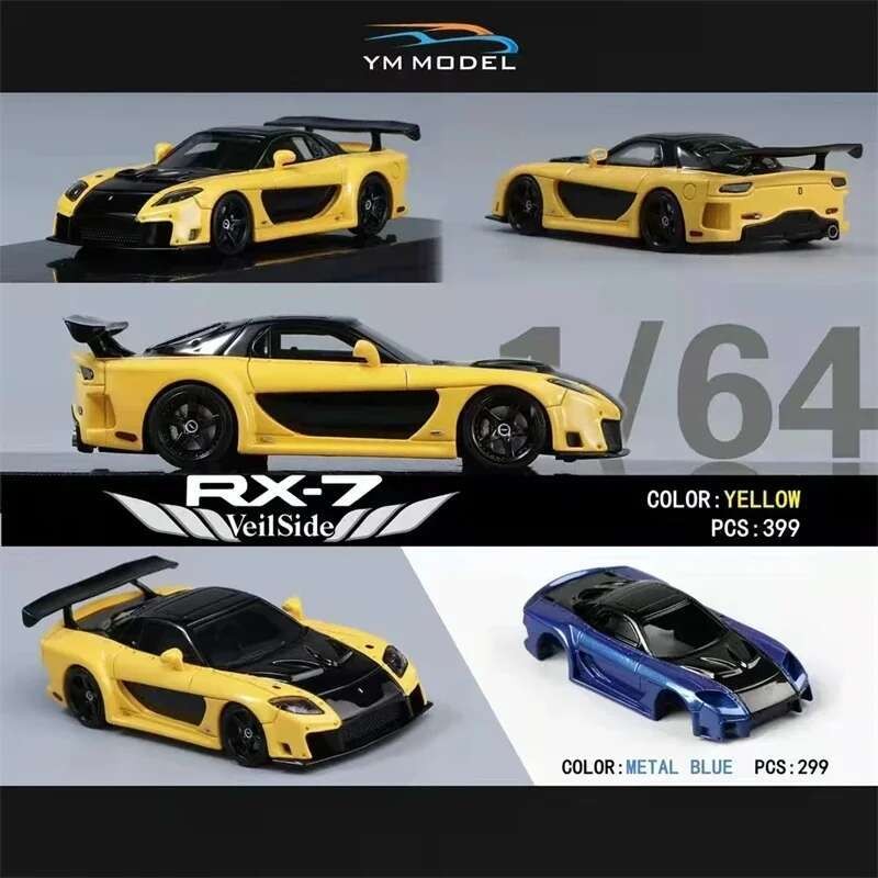 YM 1:64 Veilside Fortune RX7 yellow / blue Diecast Model Car | Shopee ...
