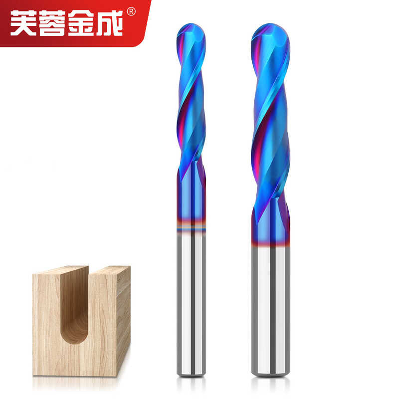 2-edge ball head straight knife, spinning blue nano woodworking ...
