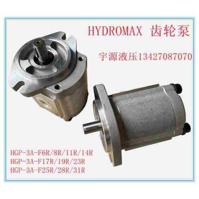New Hong HGP-3A-F19R 23R 14R 17R 11R 25R 28R 30R Gear Oil Pump HYDROMAX | Shopee Philippines