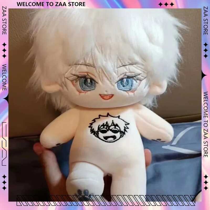 20Cm 3 B5 Jujutsu Kaisen Anime Puppet Satoru Gojo Cotton Plush Doll ...