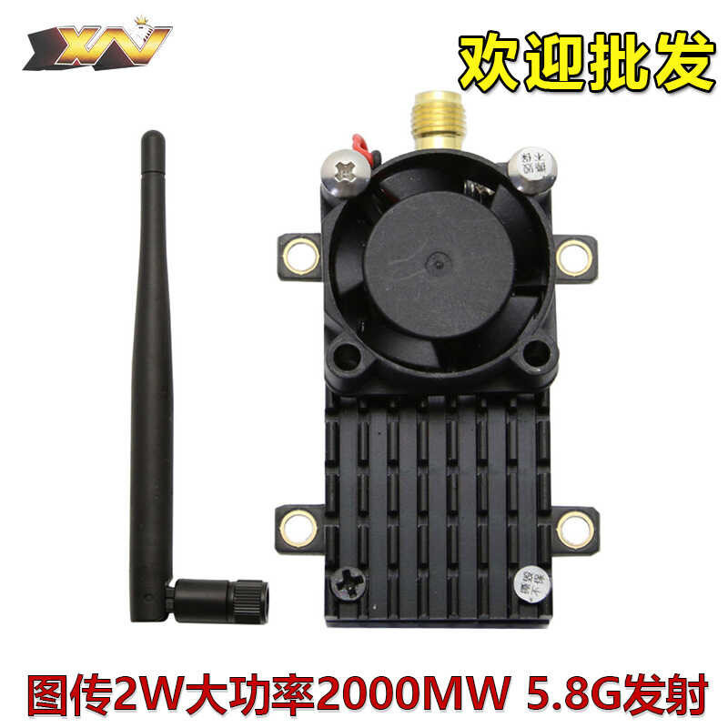 High-Power 2W 2000Mw Long-Range Fixed Wing Fpv5.8G Shooting VTX ...