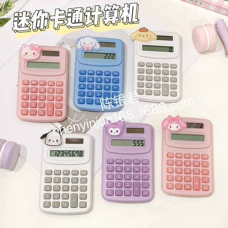 Sanrioed Calculator Kawaii Students Stationery Mathe Class Office ...