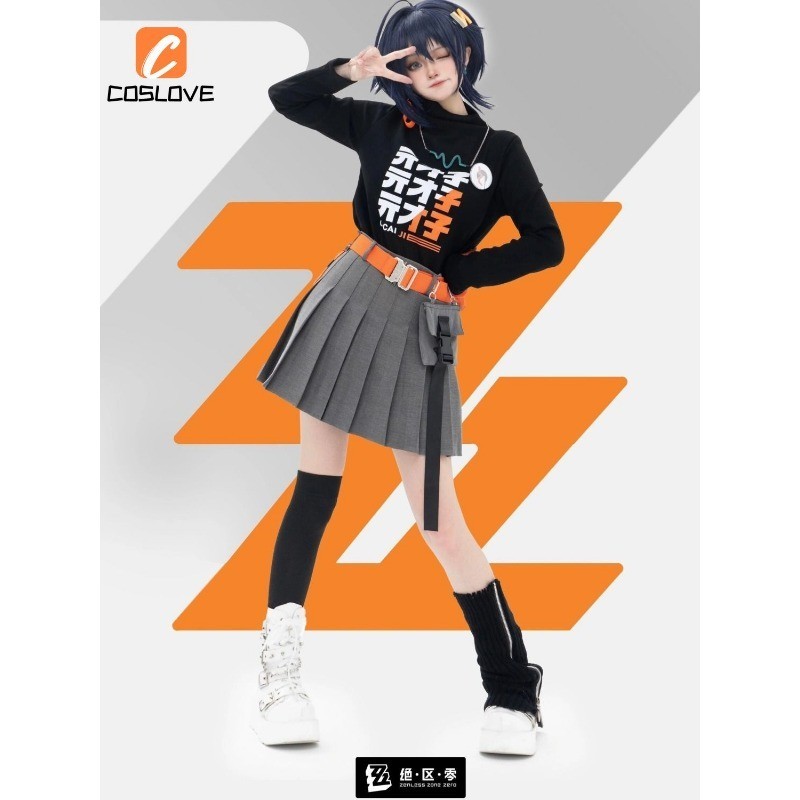 Anime Game Zenless Zone Zero Game Character Related Fan Made Cosplay ...