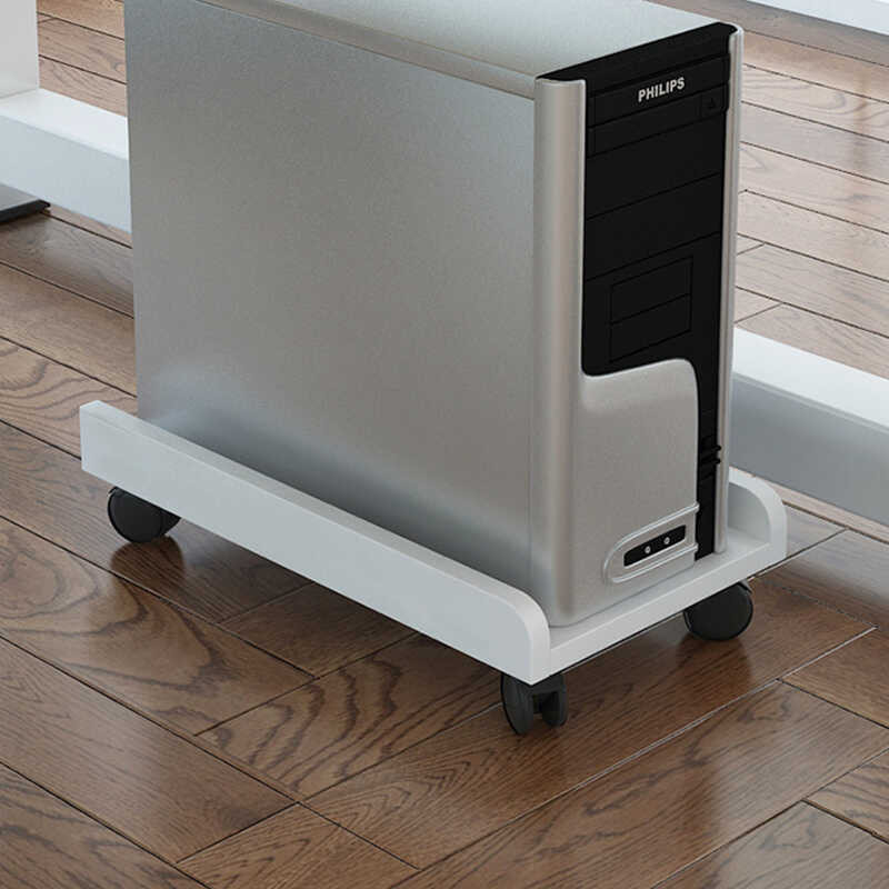 Mainframe Box Bracket Base Ng Desktop Computer Simple Modern Mobile ...