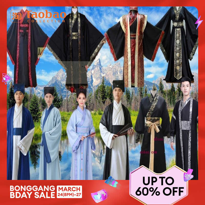 Ancient Minister Ancient Costume Men's Scholar Cavalry Hanfu ...