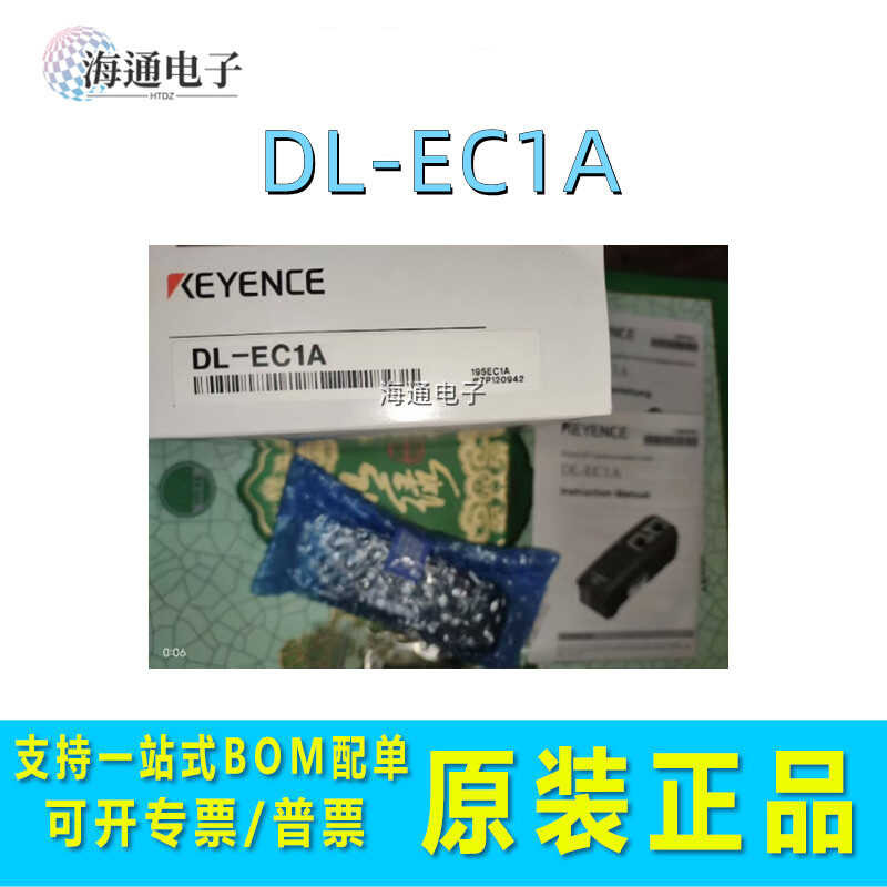 New original KEYENCE DL-EC1A sensor communication unit comes with a one ...