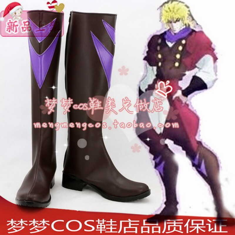 JOJO's Bizarre Adventure Dior COSPLAY Shoes COS Shoes Anime Shoes ...