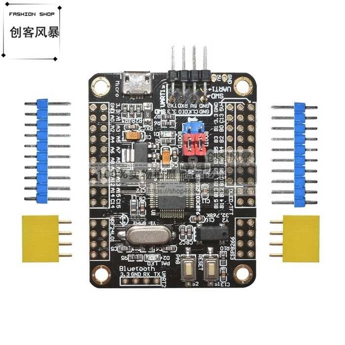 M32F103C8T6 ARM Minimum System Development Board M32 Development Core ...