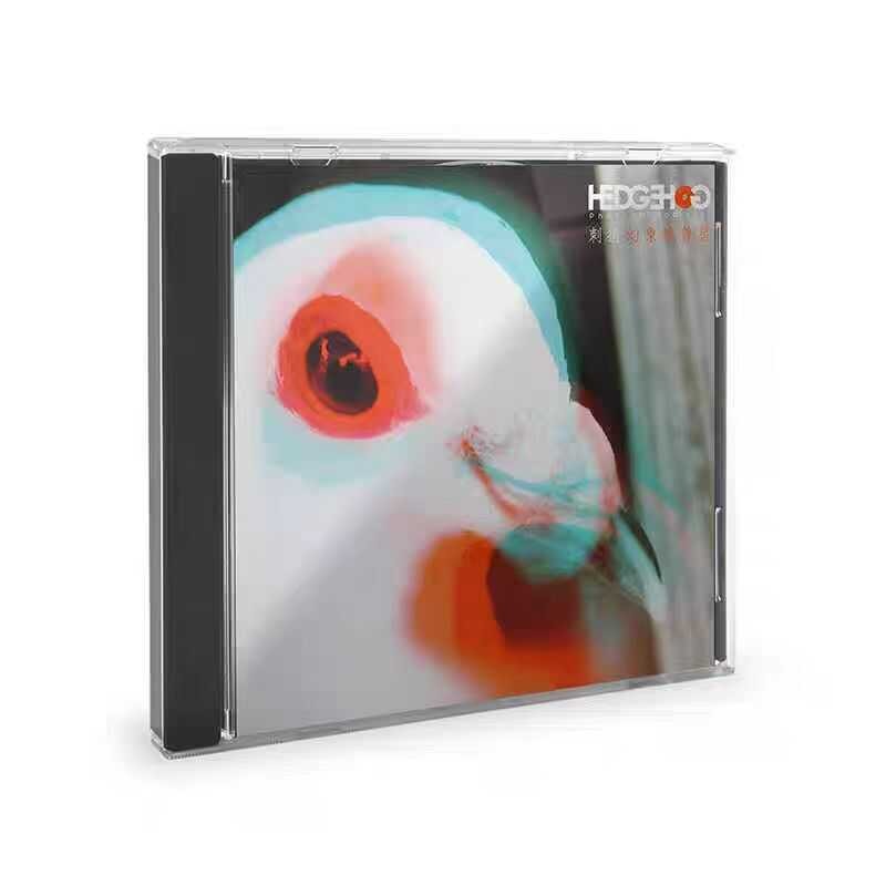 Authentic Modern Sky Hedgehog Band: Illusion Pop Star 2014 Album CD ...