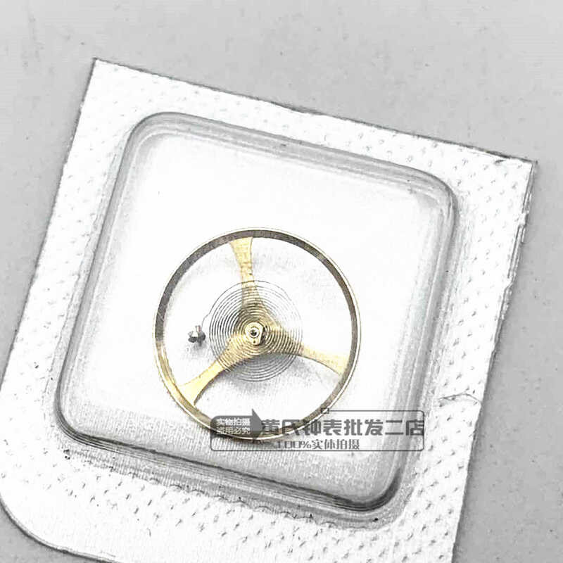 Movement 2824 Full Balance Wheel With Spring Domestic Movement Shanghai ...