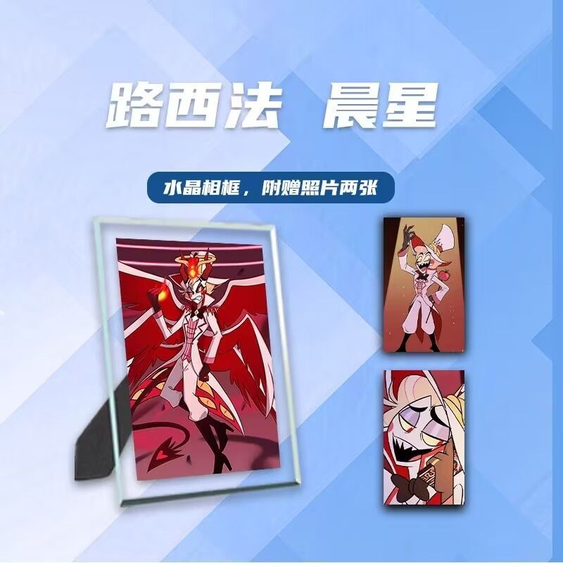 [24H SHIP]Lucifer Morningstar Hazbin Hotel Surrounding Album anime Gift ...