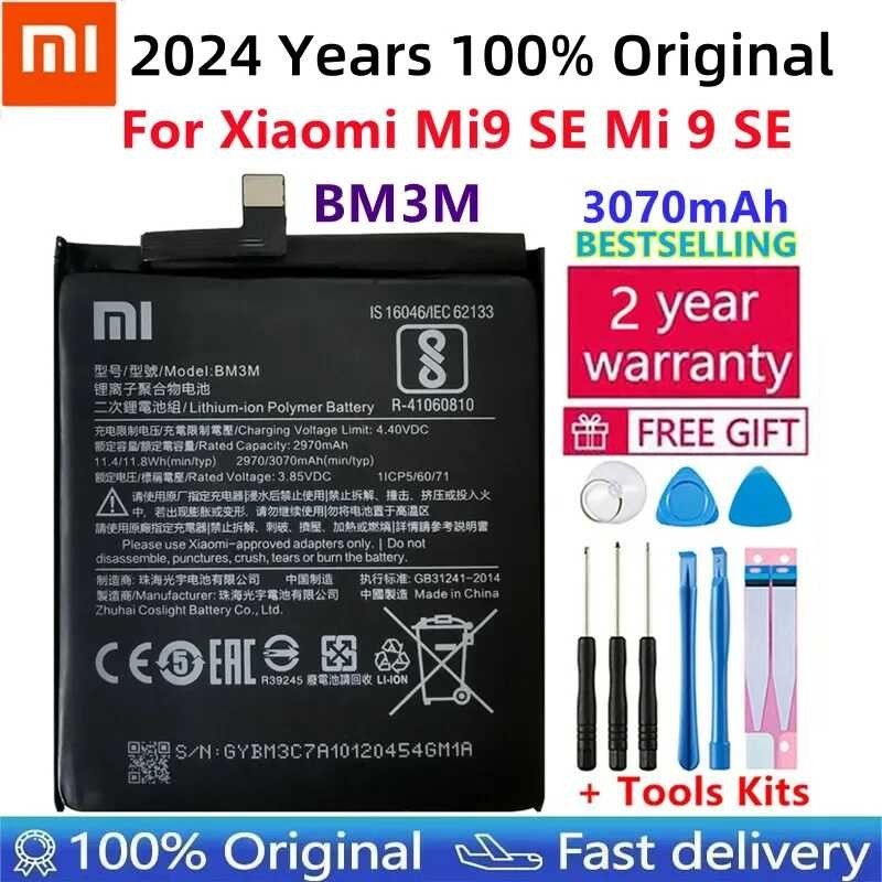 539 Xiaomi Orihinal Aking 100% Bm3m Battery, 3070Mah, Angkop Para Sa ...