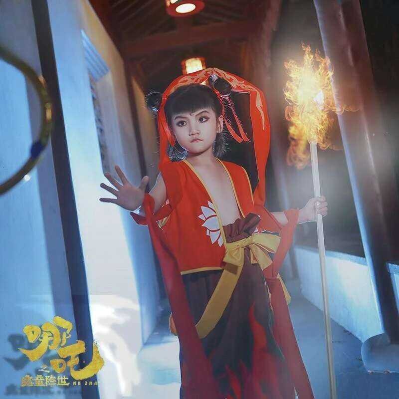 Demon Child 2 Pelikula Cosplay Lalaki Kababaihan Nezha Sayaw ...