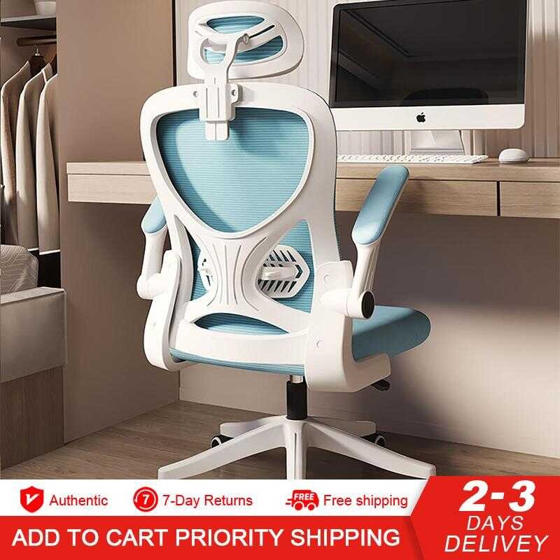 Korean Ergonomics Office Computer Gaming Chair High Back With Arm Rest ...
