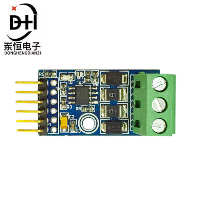 Single chip TTL to RS485 module 485 to serial port UART level conversion automatic bidirectional ...