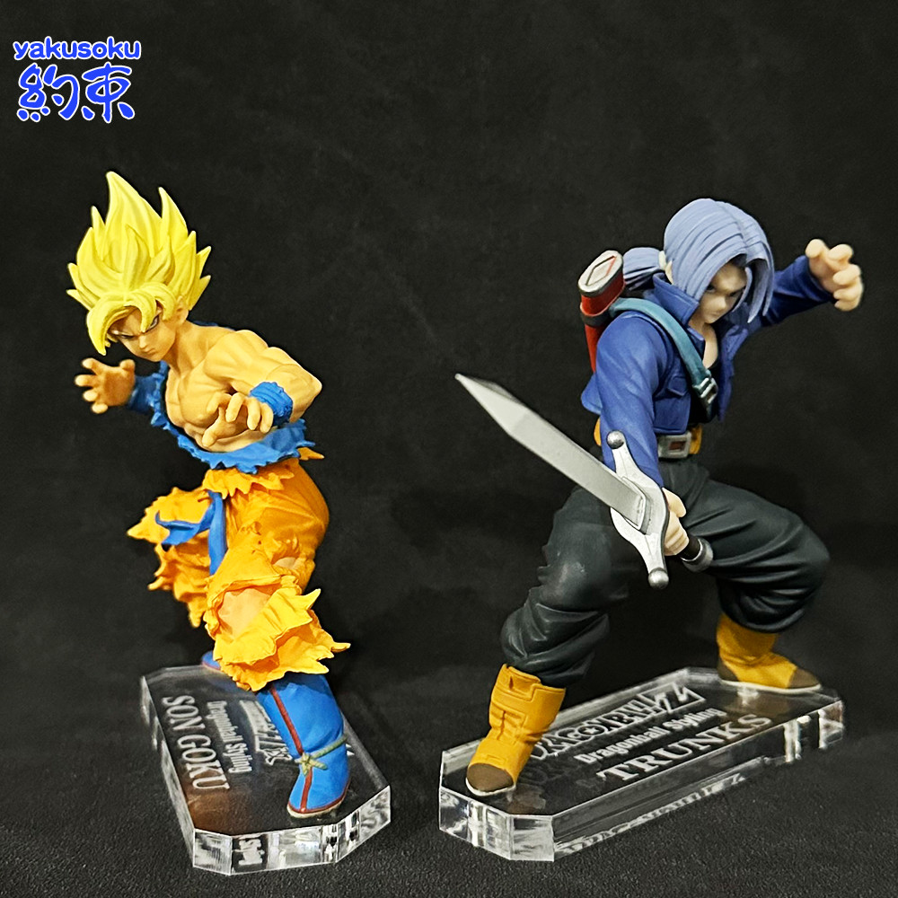 Restraint Base Acrylic Platform for Bandai Styling SON GOKU TRUNKS ...