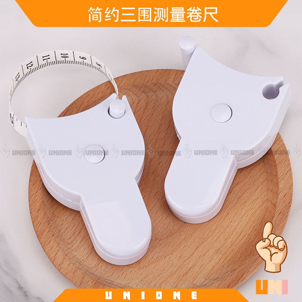 Y Shape Body Measuring Tape 三 humidifier pembis pembers 电影尺 Y Shape ...