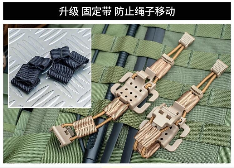 Molle Clips Molle Web Dominator with Elastic String Multipurpose ...