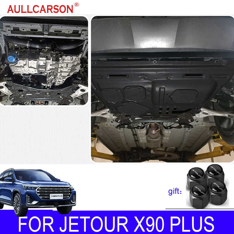 Para Jetour X90 Plus 2023 2024 Engine Base Guard Shield Splash Mud Flap ...