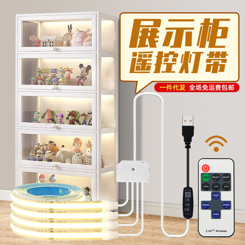 39 Remote Control Display Cabinet LED Strip, Handle Wine Cabinet ...
