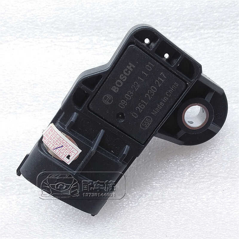 Great Wall Tengyi C30 Lingao Cool Bear Haval M2 M4 Dazzling Air Inlet Pressure Sensor Orig ...