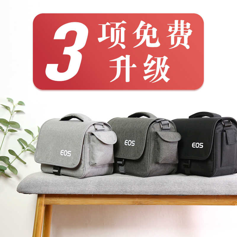 Canon Camera Bag R50 DSLR Micro Shoulder EOS Photography 800D6D90D200D ...