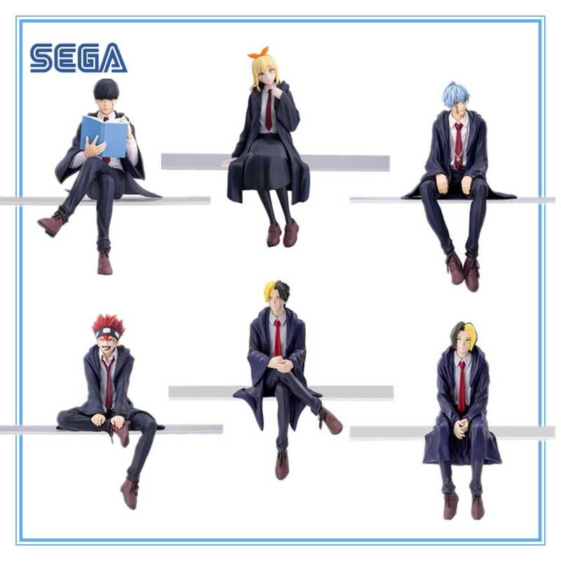 SEGA PM Mashle: Magic And Muscles Mash Burnedead Lance Crown Doc ...