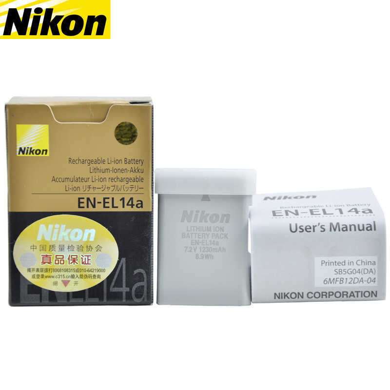 D5500 Nikon En-El14a D5300 D3300 D5200 D3400 Df Battery Box | Shopee ...