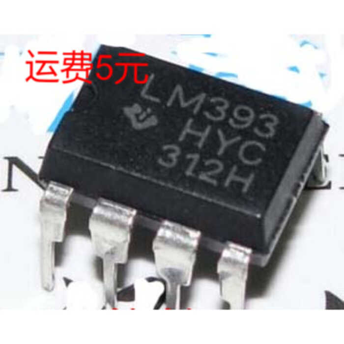 LM393N dual comparator chip DIP-8 LM393P directly inserted into ...