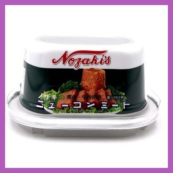 NOZAKI'S Premium Wagyu Corned Beef (80g) Made in Japan | Shopee Philippines