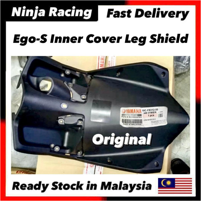 Yamaha Ego-S EgoS Ego S Leg Shield 2 Local & 10C-F8312-00 Inner Cover ...