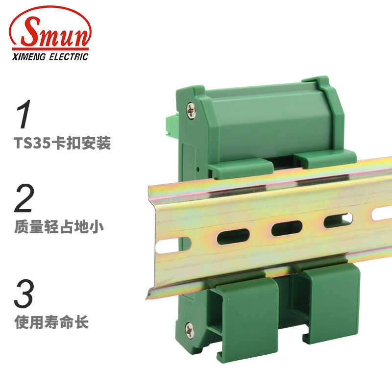 4 Channels PLC Amplifier Npn/Pnp Universal Input NPN Output Isolation ... 4 Channels PLC Amplifier Npn/Pnp Universal Input NPN Output Isolation ...