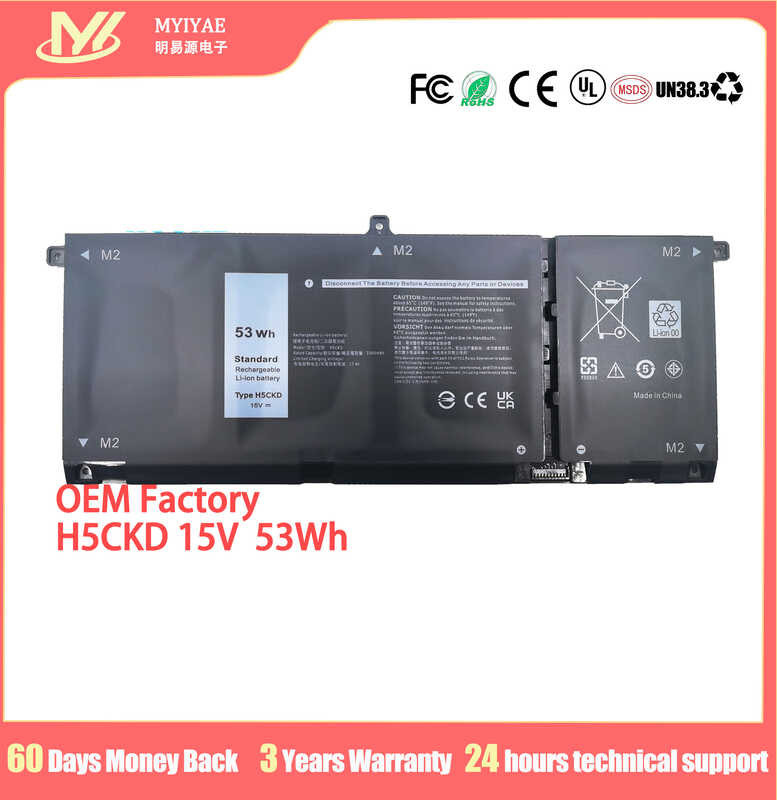 Laptop Replacement Battery H5CKD for Dell Latitude 3410 3510 For ...