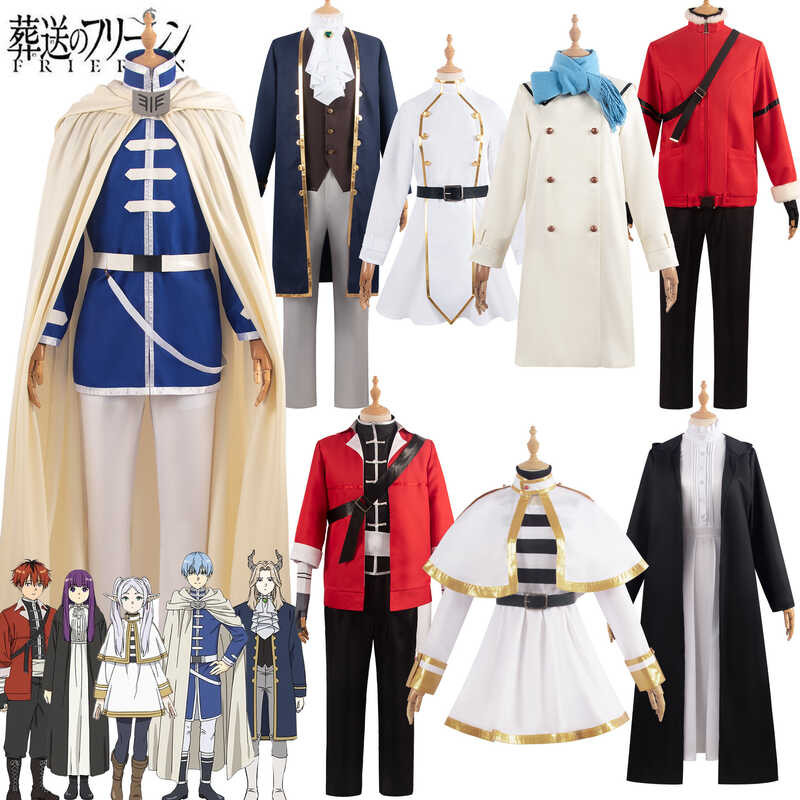 Funeral Fulian cos Costume Hugh Tarke Phelan Costume Simmel Cosplay ...