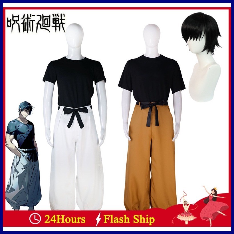 Anime Jujutsu Kaisen Fushiguro Toji Cosplay Costume For Adult Men ...