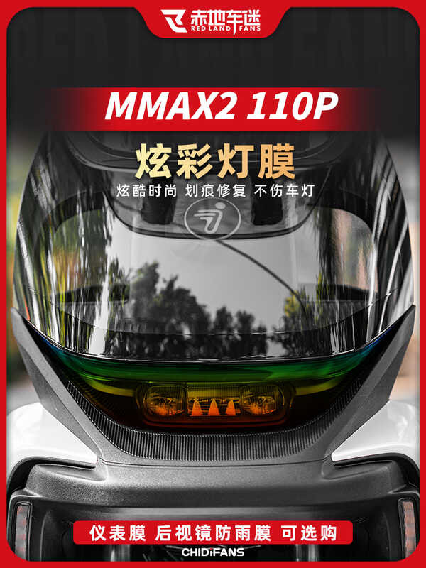 Magkasya Para Sa 24 Modelo Ika-9 Henerasyon Mekanikal Na Ulo Mmax2 110P, Instrumento, Mga ...