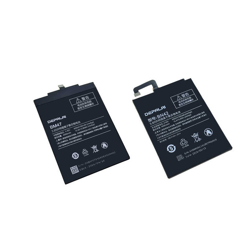 Xiaomi For Redmi 3 Redmi4 Redmi5 4A 5A 5Plus Replacement Battery BM47 ...