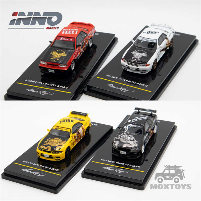 INNO 1:64 NISSAN SKYLINE GTS-R R31 R32 R33 R34 Diecast Model Car ...