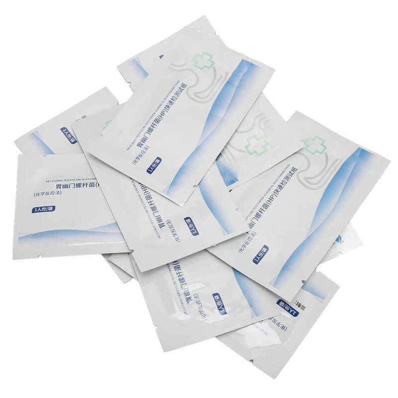 10Pcs Rapid Helicobacter Pylori Self Test Card Medical Stoh Pain ...