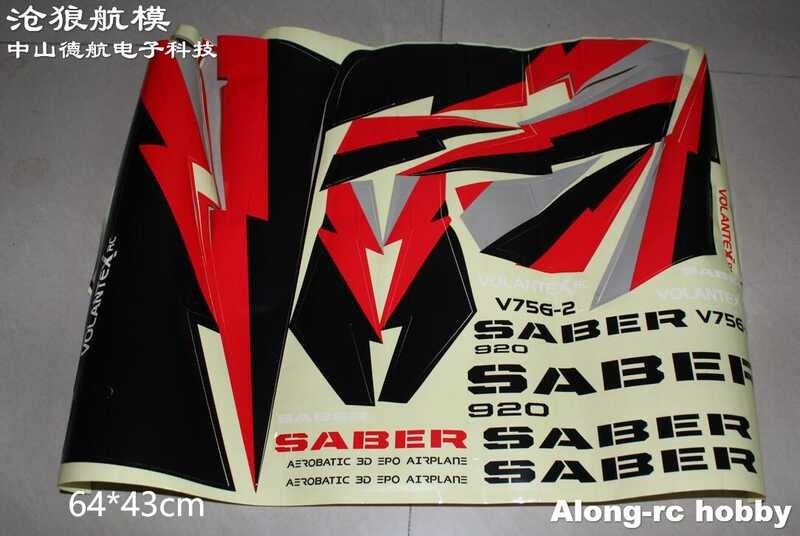 Volantex RC Airplane Saber 920 756-2 Glider 759-2 Phoenix V2 742-7 ...