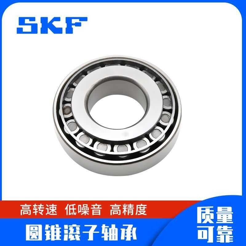 SKF bearing 51126 51128 51130 51132 51134 51136 flat thrust ball ...