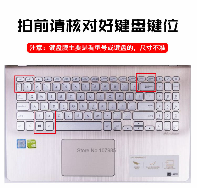 15.6 inch Silicone Keyboard Protector Cover Skin For ASUS VivoBook 15 ...