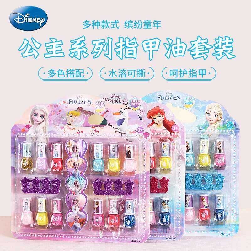 Orihinal CUTE Na Bagong Babae Frozen Princess Elsa Cosmetics Make Set ...