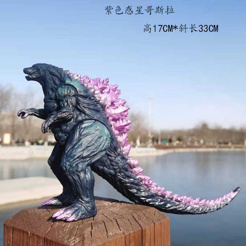 e New Nuclear Transformation Star Berserk Godzilla Destria Plastic ...