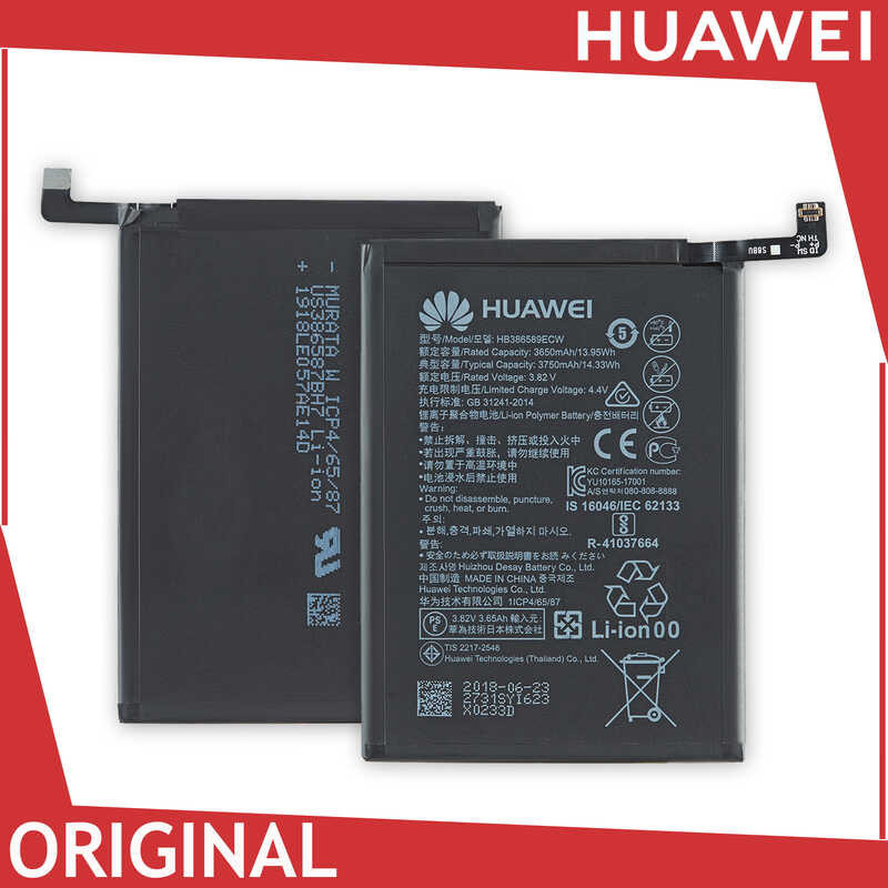 Huawei Nova 5T Battery Orihinal, Model Hb386589ecw (3750Mah) High ...