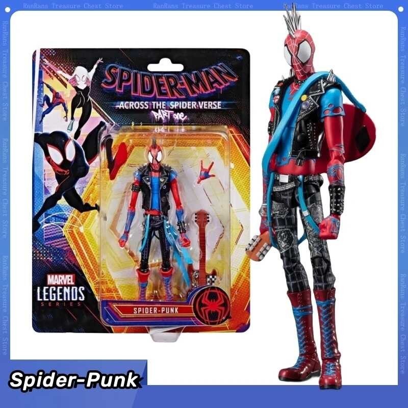 Spider-Punk ong S.H.Figuarts (Spider-Man: Sa Buong Spider-Verse) Anime ...