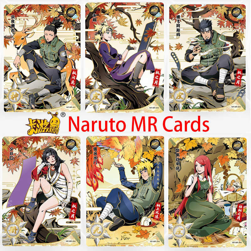 Kayou Naruto Cards Naruto Jiraiya MR Kurenai Asuma Temari Shikamaru MR ...